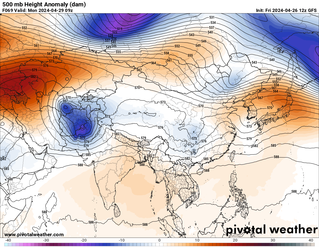 Extreme Temperature Diary- Friday April 26th, 2024/Main Topic: Deadly ...